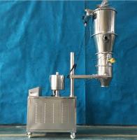 China 304 Stainless steel two-dimensional mixer automatically feeding machine conveyor for sale