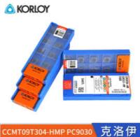 China CCMT09T304 HMP PC9030 Taegutec Carbide Turning Insert with TiAlN PVD Coating and HMP Chip-Breaker for Stainless Steel CNC Turning Carbide inserts
 CNC tools for sale