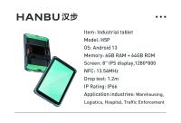 China Android 13 Industrial Handheld Tablet 64GB Rom Handheld Tablet Computer 8 Inch for sale