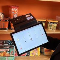China 11 Inch POS Touch Screen 4 Core CPU POS For Grocery Store for sale