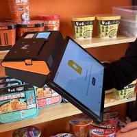 China HANBU HB-P11 Tablet POS Terminal 11 Inch 80mm Printer 4G LTE GPS 6400mAh Battery All-in-One for Catering Retail for sale
