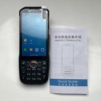 China 6GB RAM 64GB ROM Logistics Handheld Terminal Barcode Reader PDA 4.2 Inch Waterproof for sale