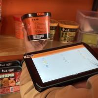 China 64GB Rom Industrial Android Tablet IP66 Warehouse Rugged Tablet Lightweight for sale