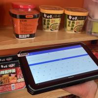 China Dustproof Industrial Tablet 1280x800 6GB RAM 64GB ROM Android 13 for Warehouse Inventory for sale