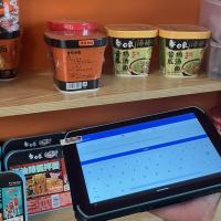 China 256GB Industrial Tablet Lightweight Shockproof Tablet PC Waterproof for sale