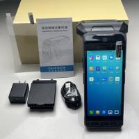 China 64 Bit 2.0GHz Portable UHF RFID Reader Industrial RFID Mobile Reader Waterproof for sale