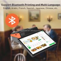 China 11 Inch Android POS Terminal with 6400mAh Battery and Thermal Printer for sale