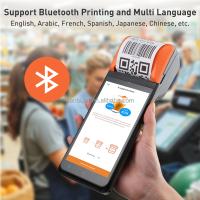 China 5.5 Inch Android POS Terminal with 58mm Printer and 6400mAh Battery for sale