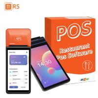 China Hanbu Handheld POS Terminal Android 12.0 8 Inch 800x1280 IPS Touch Screen for sale