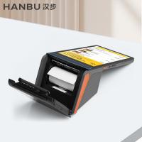 China Hanbu 8 Inch Android 12 POS Terminal with 2D Barcode Scanner 3GB RAM 16GB Flash for sale