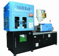 China Used Jasu Automatic PE PET One-step Injection Blow Molding Machine for Bottle Production for sale