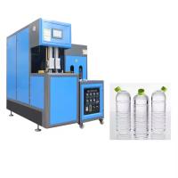 China Semi Automatic PET Bottle Blow Moulding Machine with 80KG Clamping Force and 1600*610*1580mm Dimension for HDPE Bottle Making for sale