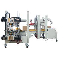 China High Speed Automatic Carton Packaging Production Line with 220V/380V Power for Food and Beverage Packaging for sale