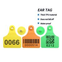 China UHF RFID Ear Tags 860-960MHz IP68 Waterproof Durable TPU Material for Cattle Sheep Pig Livestock Tracking for sale