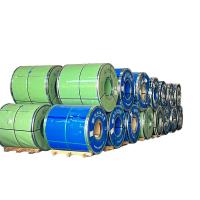 China Factory Direct Corrosion Resistant Stainless Steel Coil with Customized Thickness and Multiple Surface Finishes for sale