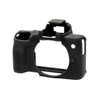 China Custom Precision Injection Mold for DSLR Camera Silicone Protective Cover with Long Service Life and Strong Compatibility for sale