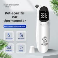 China USB Rechargeable High Precision Veterinary Thermometer with Infrared Ear Measurement for Pets and Livestock for sale