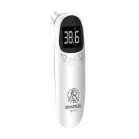 China USB Rechargeable High Precision Veterinary Thermometer with Infrared Ear Measurement for Pets and Livestock for sale