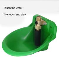 China Automatic Livestock Water Bowl with Copper Valve for Cattle Sheep Goat Farm for sale