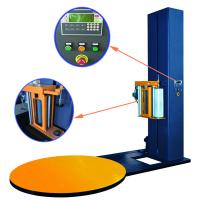 China Fully Automatic Pallet Wrapping Machine with Adjustable Wrap Tension and Pre-Stretch Film Carriage for sale