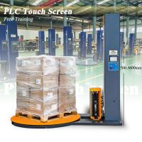 China Fully Automatic Pallet Wrapping Machine with Adjustable Wrap Tension and Pre-Stretch Film Carriage for sale