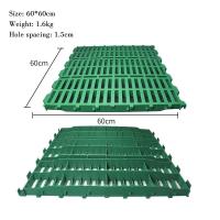 China Reinforced Plastic Slatted Floor for Goat & Sheep Farm | 1000×500mm Livestock Flooring for sale