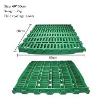 China Reinforced Plastic Slatted Floor for Goat & Sheep Farm | 1000×500mm Livestock Flooring for sale
