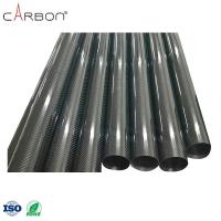 China OEM Acceptable High Strength Carbon Fiber Tube SUP Board Paddle 165cm-230cm for sale