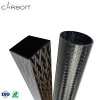 China Strong and Durable H Content % 0.009% Carbon Fiber Tube for Sports Machinery Equipment for sale