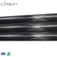 China 0.001% N Content and 0.005% S Content High Strength Carbon Fibre Tube for Fishing Gaff for sale