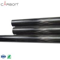 China Carbon Fiber Walking Stick Drone Part Tube Perfect for OEM and Spot Applications for sale