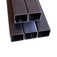 China Customized Logo Carbon Fiber Tube Round Oval Square Shapes CBST001 for sale