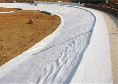 China Pp Non Woven Geotextile Fabric 0.9mm To 5.0mm Thick for sale