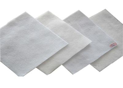 China Anti Moisture Non Woven Geotextile Fabric for sale