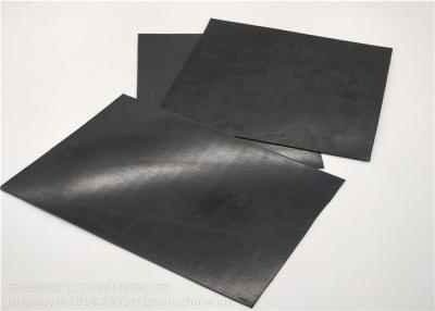 China Tearing Resistance 160N 1.25mm Polyethylene Geomembrane for sale