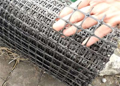 China PP Biaxial Plastic Geogrid for sale