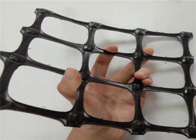 China Reinforced Railway High Tensile 50KN Plastic Geogrid Mesh for sale