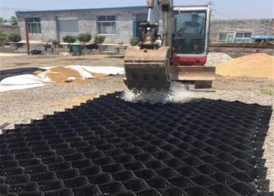 China Textured / Smooth Hdpe Geocell Retaining Wall for sale