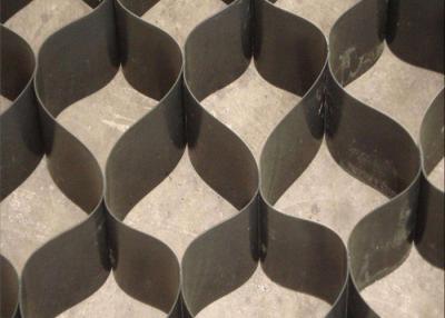 China 50mm Geocell Hdpe Geotextile For Slope Protection for sale