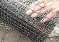 China Home Decoration Road Civil Construction Polypropylene Geogrid for sale