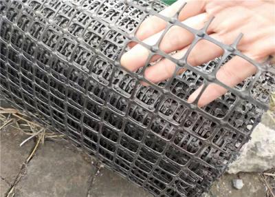 China Home Decoration Road Civil Construction Polypropylene Geogrid for sale