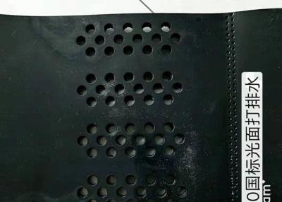 China Welding Driveway Geocell Perforated Grid For Slope Protection for sale