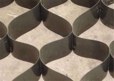 China Textured Hdpe No Perforated Geocell Confinement System For Retaining Wall Slope And Soil Stabilization for sale