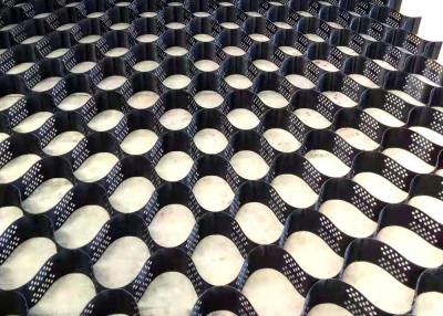 China Soil Stabilization Geocell Confinement System Retaining Walls Wear Resistant for sale