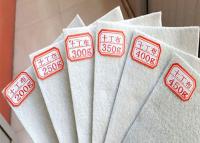 China Leisure Facilities  PP Geotextile Fabric Nonwoven Needle Punched For Filter for sale