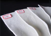 China Filtration Drainage Nonwoven Geotextile Fabric Multi Scene 250m For Gardening for sale