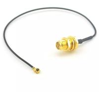 China RG316 RF Coaxial Antenna Cable Wire SMA Female Connector For Router PCB Drone for sale