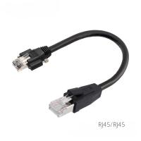 China GigE Vision Industrial Shielded RJ45 to RJ45 Ethernet Cable (Drag Chain Compatible) for sale