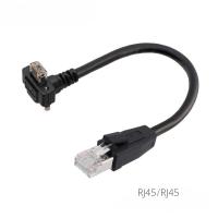 China GigE Vision Industrial Shielded RJ45 to RJ45 Ethernet Cable (Drag Chain Compatible) for sale