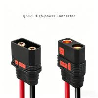 China QS8-S UAV Power Cable Plug 12AWG Wire Gauge 110A Integrated High-Power Connectors for sale